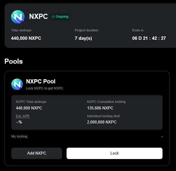 비트겟(Bitget) | NXPC 런치풀 - 코인니스