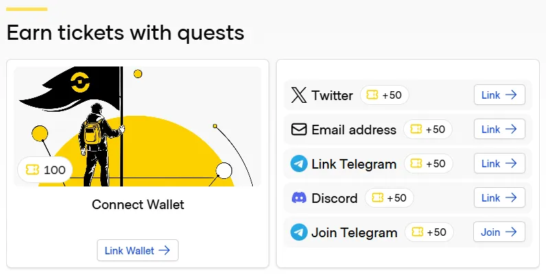 옐로우(Yellow) | SNS 연동하기 - 코인니스