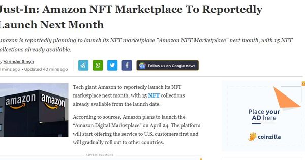 외신 "아마존, 4/24 NFT 플랫폼 출시 예정" - 코인니스