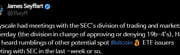 블룸버그 애널리스트 "그레이스케일, 어제 SEC ETF 담당 부서와 미팅" - 코인니스