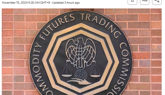 로이터 "트럼프, CFTC 위원장에 친암호화폐 인물 검토" - 코인니스