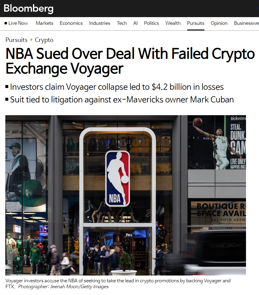 인용 모아보기 | 보이저디지털 채권자들, FTX 등과 광고 계약한 NBA 고소..."불법 증권 홍보" - 코인니스