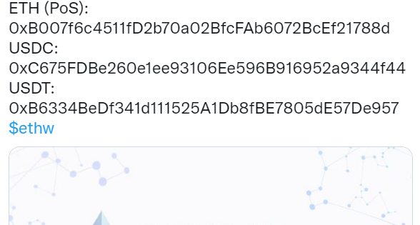 ETHW-이더리움 간 ETH·USDT·USDC 크로스체인 브릿지 출시 - 코인니스
