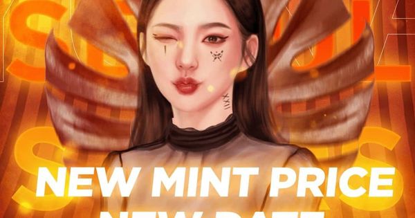 서울스타즈, 유나 NFT 11/17 공식 발행 - 코인니스