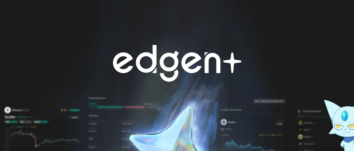 Edgen, 당신의 AI 최고투자책임자 - 코인니스